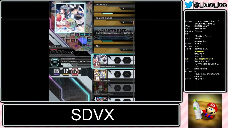 #01【SDVX】SOUND VOLTEX EXCEED GEAR 4年ぶりにSDVXやる配信 - 2023/8/22(火) 23:43開始 ...