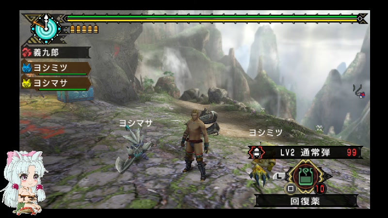 【MHP3】上位素材集めでユクモ村を宣伝【PS3-HD版】 - 2023/8/25(金) 7:57開始 - ニコニコ生放送