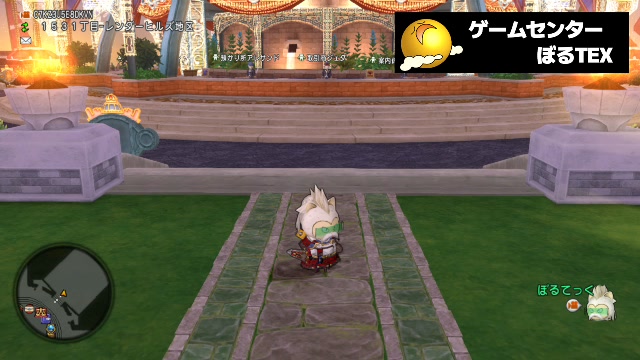 【DQX】ここが変だよ深夜のドラクエ10【ライブ】 - 2023/8/26(土) 3:13開始 - ニコニコ生放送