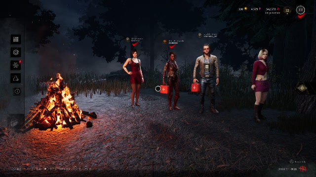 [PS4版:DbD]迫真リアル鬼ごっこ部 最新作のThe Texas Chain Sawです - 2023/8/28(月) 1:11開始 ...