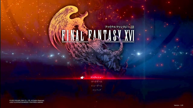 FF16初見プレイ #2 - 2023/8/28(月) 21:25開始 - ニコニコ生放送