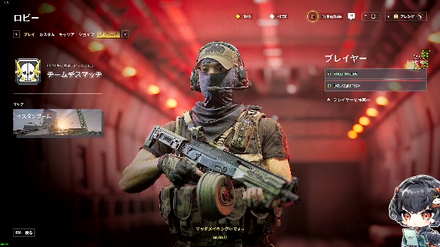 【WW3 オープンベータ マスタリ回収】 ドラスピチャンネル 【回収済 M4 G36 M416 MSBS-B SA-80】 - 2023/8 ...