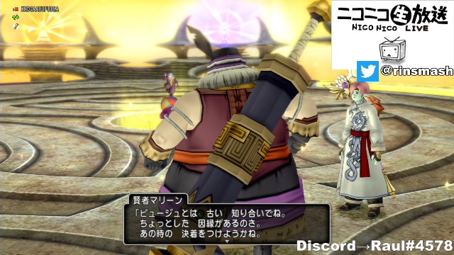 【DQ10】ストーリー進めるVer.5.4その2 - 2023/8/30(水) 21:48開始 - ニコニコ生放送