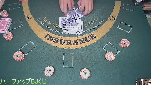 [夏大会,HUBJ,Lv1]ハーフアップBJくじ - 2023/8/30(水) 22:56開始 - ニコニコ生放送