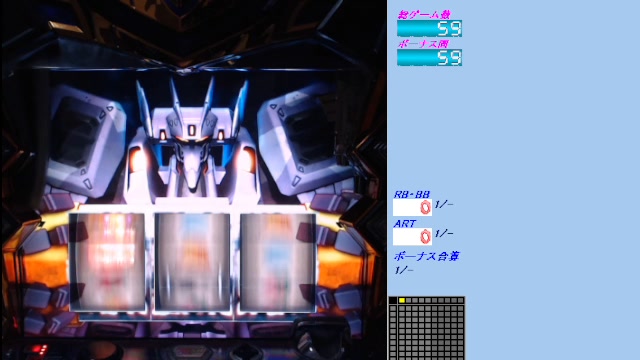 【SSSSSD杯】TE 設定6 - 2023/9/5(火) 16:41開始 - ニコニコ生放送