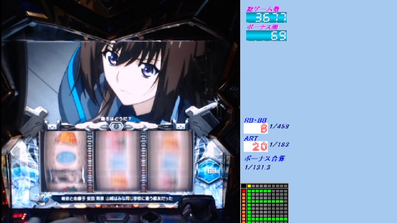 【SSSSSD杯】TE 設定6 - 2023/9/6(水) 13:20開始 - ニコニコ生放送