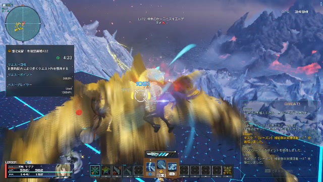 「PSO2:NGS」スレイヤー練習枠（PC配信）「ship5」 - 2023/9/7(木) 13:35開始 - ニコニコ生放送