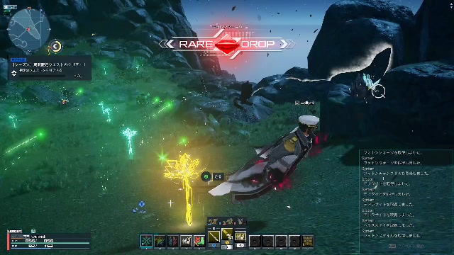 アームズリファイナー2がなさ過ぎて何もできないw PSO2:NGS初見 (九十四日目) - 2023/9/8(金) 14:29開始 - ニコニコ生放送