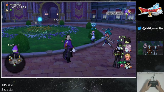 【ドラクエ10】未称号組が1から始めるデルメゼ 強さ2編【DQ10】 - 2023/9/8(金) 20:10開始 - ニコニコ生放送