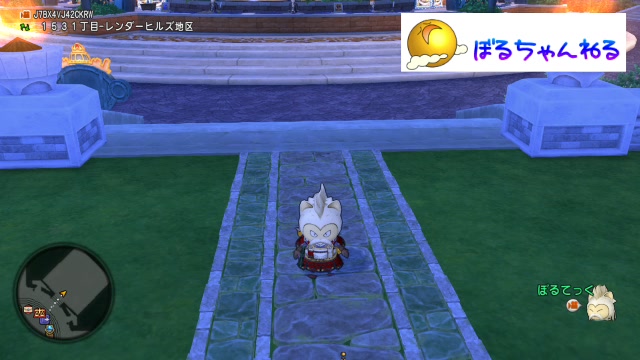 【DQX】真夜中のフラウソン削り特訓 - 2023/9/10(日) 2:10開始 - ニコニコ生放送