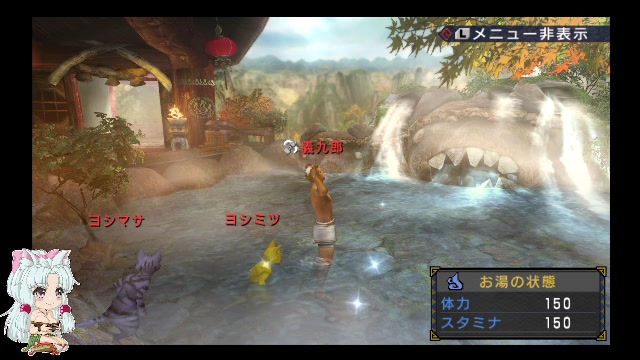 【MHP3】ハチミツ集めでユクモ村を宣伝【PS3-HD版】 - 2023/9/10(日) 7:53開始 - ニコニコ生放送