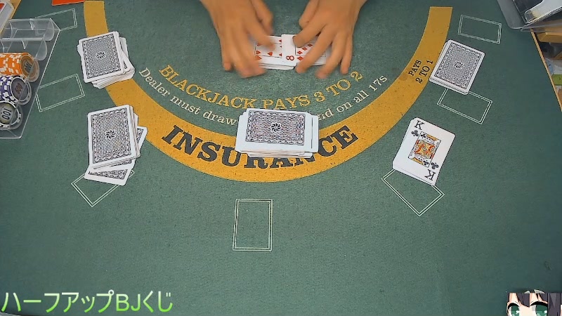 [夏大会,HUBJ,Lv1]ハーフアップBJくじ - 2023/9/10(日) 15:38開始 - ニコニコ生放送