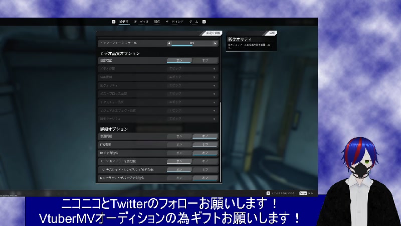 【VTuber MV制作オーディション】サ終するゲームをやるよ【初見歓迎/The Cycle:Frontier】 - 2023/9/13(水) 17:15開始 - ニコニコ生放送