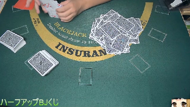 [夏大会,HUBJ,Lv1]ハーフアップBJくじ - 2023/9/13(水) 20:59開始 - ニコニコ生放送