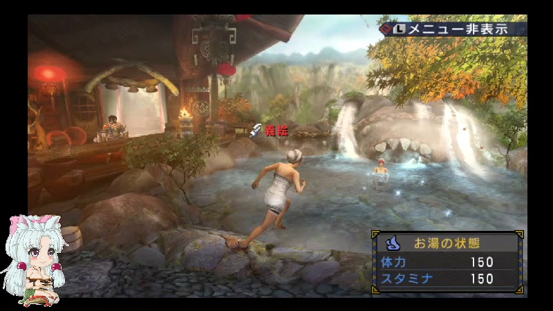 【MHP3】ハチミツ集めでユクモ村を宣伝【PS3-HD版】 - 2023/9/15(金) 2:14開始 - ニコニコ生放送