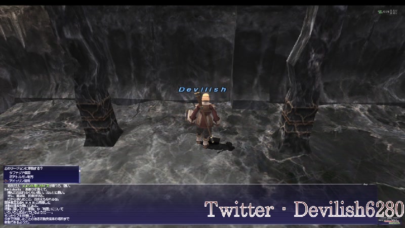 Devilish Broadcast FF11（取り合えずアポカリ欲しい） - 2023/9/15(金) 20:29開始 - ニコニコ生放送