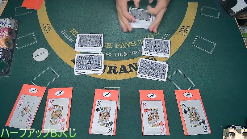 [夏大会,HUBJ,Lv2]ハーフアップBJくじ Lv2始球式 - 2023/9/17(日) 19:45開始 - ニコニコ生放送