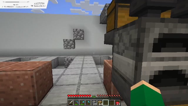 gdgd Minecraft - 2023/9/19(火) 21:00開始 - ニコニコ生放送