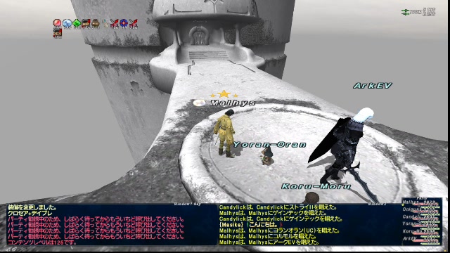 9/20 FF11の日常 - 2023/9/20(水) 12:07開始 - ニコニコ生放送