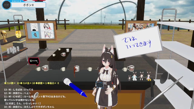【ルーム：合流 】TGS2023の無線index展示VR体験の現場に行く！：177回目【無言】 - 2023/9/23(土) 12:55開始 - ニコニコ生放送
