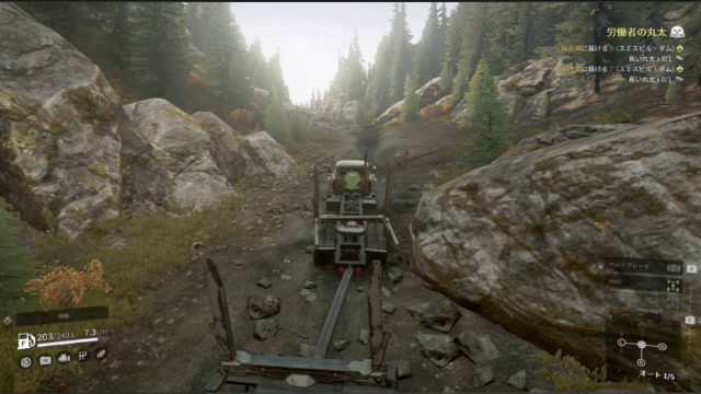 【snow☆runner】（switch）ぼっちは自由だ - 2023/9/25(月) 19:09開始 - ニコニコ生放送