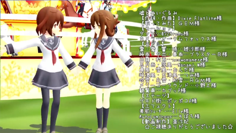 MMD Bar Mayonaka - 2023/9/29(金) 22:37開始 - ニコニコ生放送