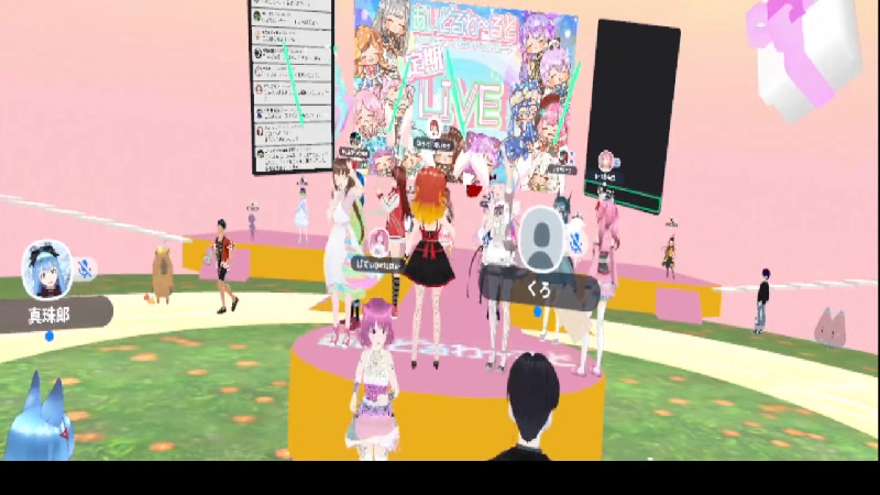 cluster【非公式】【VRSNS】 - 2023/10/5(木) 20:10開始 - ニコニコ生放送