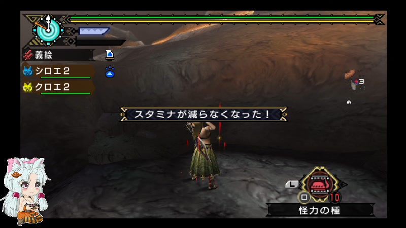 【MHP3】ハチミツ集めでユクモ村を宣伝【PS3-HD版】 - 2023/10/6(金) 1:07開始 - ニコニコ生放送