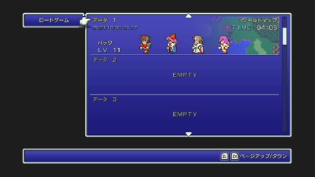 FF5 ピクセルリマスター - 2023/10/6(金) 11:20開始 - ニコニコ生放送