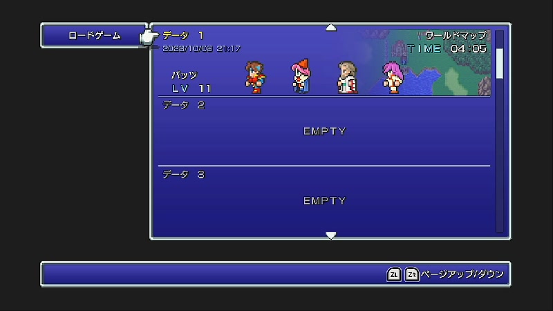 FF5 ピクセルリマスター - 2023/10/6(金) 11:20開始 - ニコニコ生放送