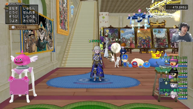 【DQX】ドラゴンクエストX初心者大使 坂口和也の生放送【ショップサブクエに！】 - 2023/10/6(金) 18:30開始 - ニコニコ生放送