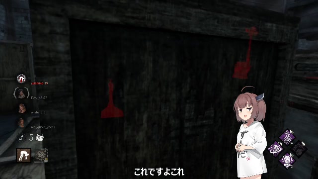 【DbD】ちょっとだけ130 - 2023/10/9(月) 3:16開始 - ニコニコ生放送