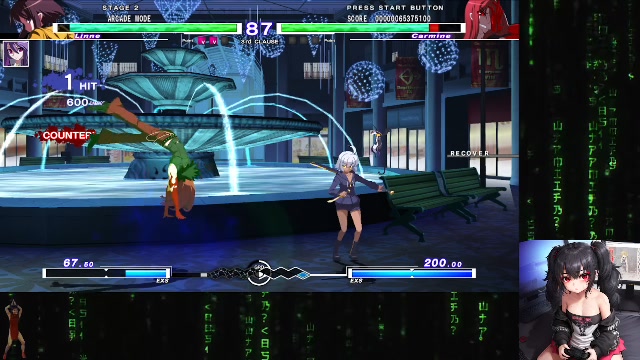 UNDER NIGHT IN-BIRTH ExeLate[cl-r] - 2023/10/9(月) 19:50開始 - ニコニコ生放送