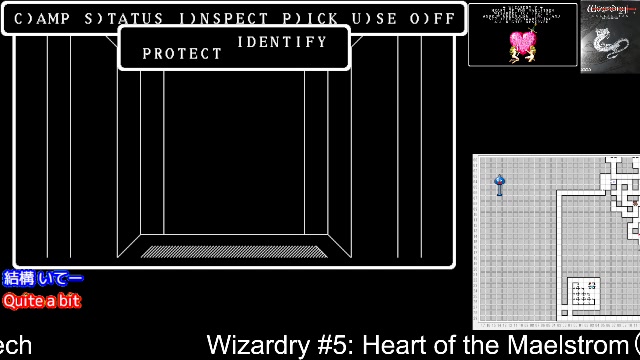 【PC-9801】Wizardry #5 Part7【Wizardry Collection】 - 2023/10/9(月) 20:26開始 ...