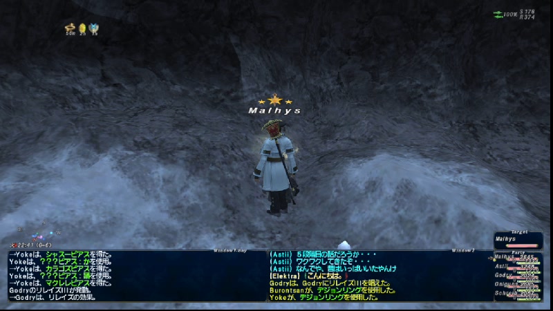 10/11 FF11の日常 - 2023/10/11(水) 22:54開始 - ニコニコ生放送