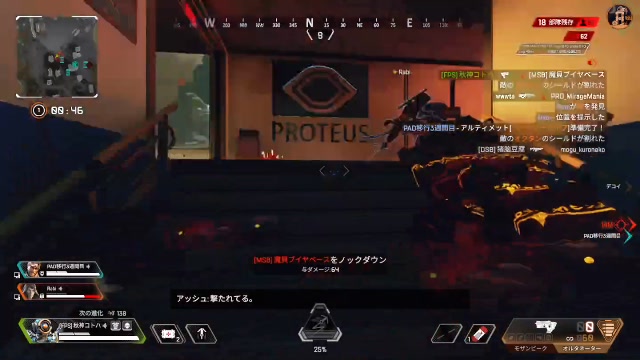 のんびりAPEX【10/19】 - 2023/10/19(木) 14:22開始 - ニコニコ生放送