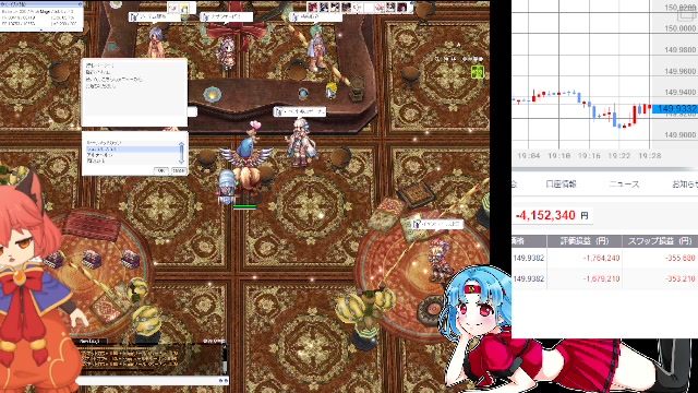 ROﾒﾛﾝ＞初見FF3＞RO（FX+20） - ニコニ･コモンズ