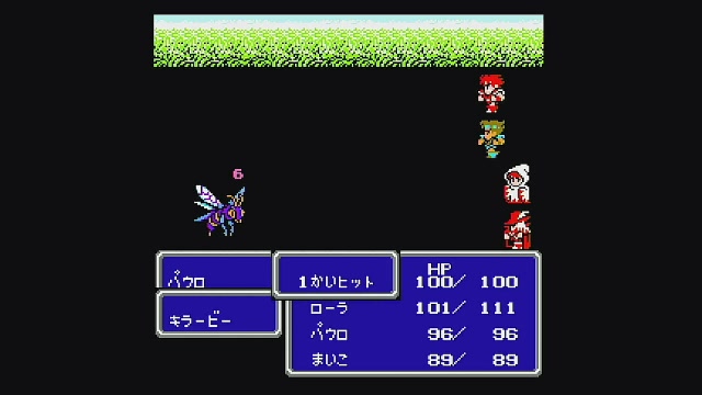 初見FF3＞RO＞なにかするかしないか（FX+） - 2023/10/21(土) 20:04開始 - ニコニコ生放送