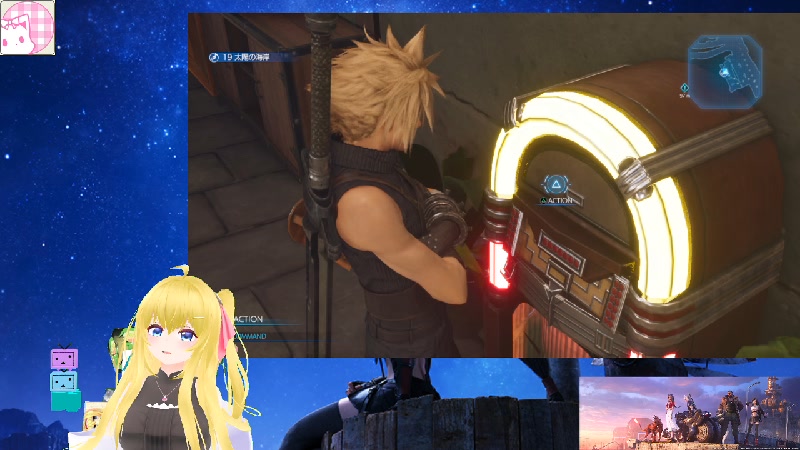 FF7 REMAKEで遊ぶ part3-2 - 2023/10/22(日) 20:02開始 - ニコニコ生放送