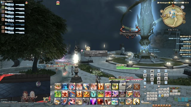 FF14 新固定 絶オメガ検証戦 9日目 フェーズp2練習～p3 - 2023/10/24(火) 10:10開始 - ニコニコ生放送