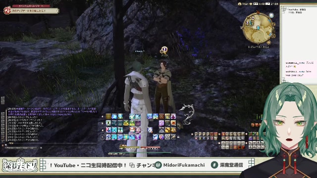 【FF14】Patch6.5 ミソロジー・オブ・エオルゼア完結編！！ - 2023/10/24(火) 21:00開始 - ニコニコ生放送