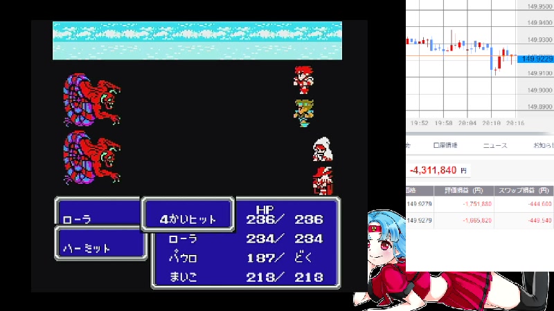 初見FF3＞RO＞FF3ﾚﾍﾞﾘﾝｸﾞ（FX+0） - 2023/10/25(水) 20:11開始 - ニコニコ生放送