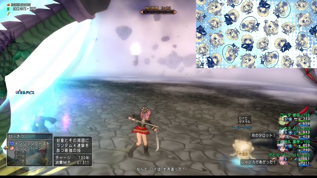 Devilish Broadcast DQX（何するか決めてない） - 2023/10/26(木) 22:12開始 - ニコニコ生放送