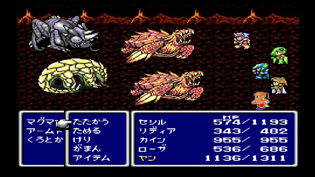 【SFC版FF4】完全初見プレイ ヒント※歓迎 - 2023/10/27(金) 22:14開始 - ニコニコ生放送