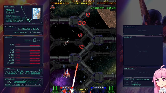 RAY FORCEを練習5【ゆかりねっと】 - 2023/10/28(土) 10:44開始 - ニコニコ生放送