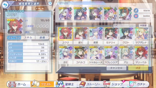 tnkr→rjkr→grkr - 2023/10/31(火) 19:55開始 - ニコニコ生放送