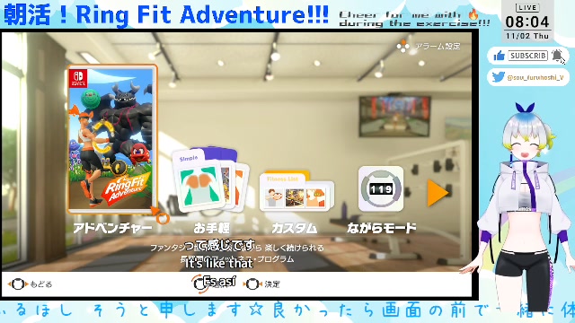 【RFA】今日のノルマ（RFA）【新人VTuber】 - 2023/11/2(木) 8:01開始 - ニコニコ生放送