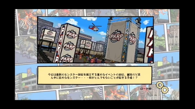 PS3 フリープレイのゲームを初見プレイ Eat Them! - 2023/11/2(木) 13:38開始 - ニコニコ生放送