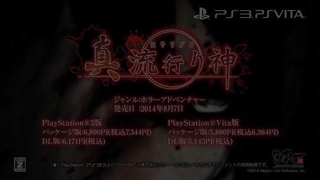 ゲーム・アニメ OP ED PV集 - 2023/11/2(木) 18:03開始 - ニコニコ生放送