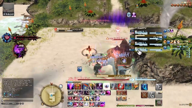 FF14 異聞アロアロとかなにか - 2023/11/3(金) 9:13開始 - ニコニコ生放送